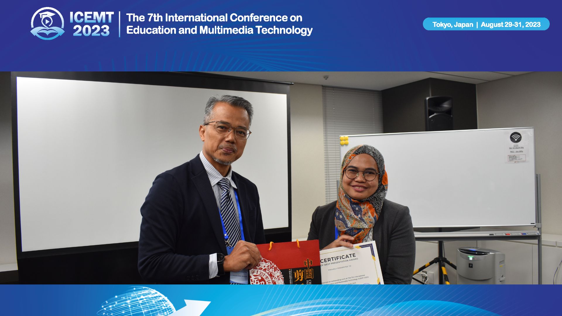 ICEMT 2023|Conference History